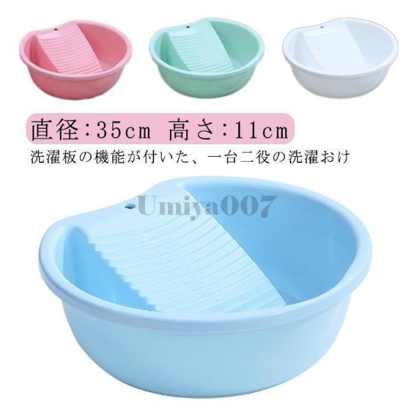 F：直径:35cm高さ:11cm