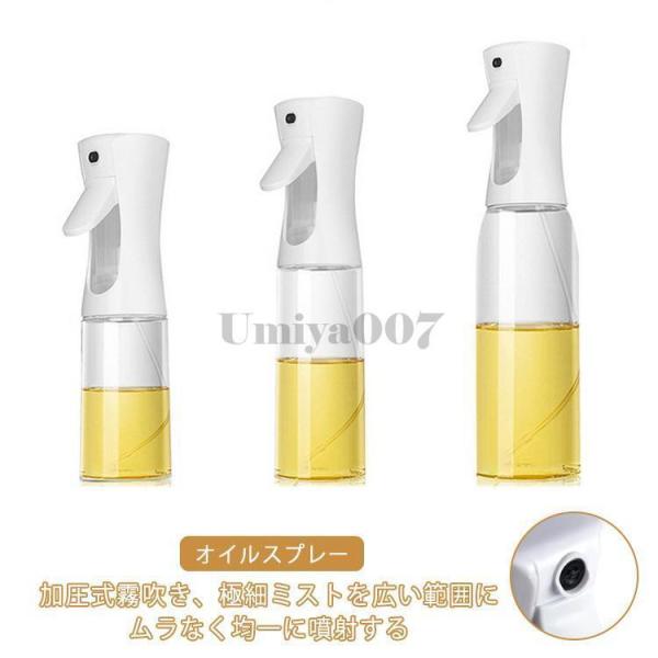 容量：200ml/300ml/500ml