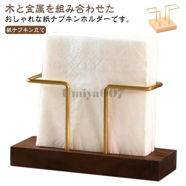 約 5.5ｘ5.5ｘ9cm 16ｘ5.5ｘ9cm