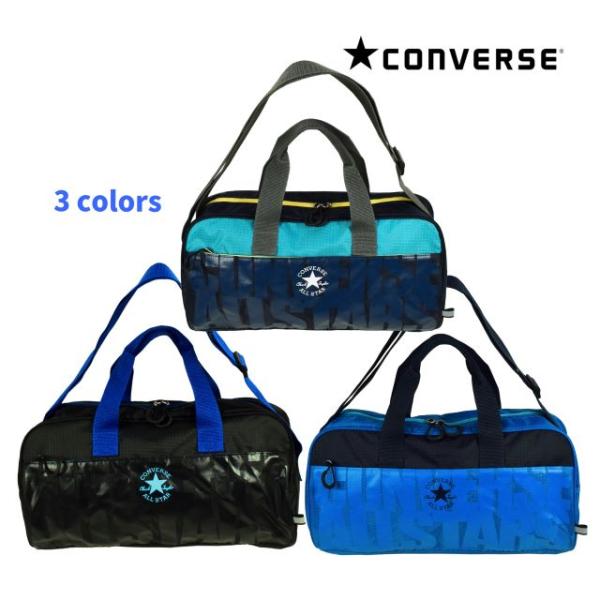 ▼　商品説明CONVERSE コンバース 2WAY ボストンバック 。かっこいい 配色や同色のロゴプリント入り プールバック です。上部は大きい引手のダブルファスナーで開口部も大きく、出し入れらくらく。調節可能 のストラップ付で肩掛けや斜め...