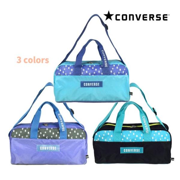 ▼　商品説明CONVERSE コンバース 2WAY ボストンバック です。コンバースのロゴや切り替えデザインが 可愛い カバン 。上部は ダブルファスナー で開口部も大きく、出し入れらくらく。調節可能 なストラップ付で肩掛けや斜め掛けもでき...