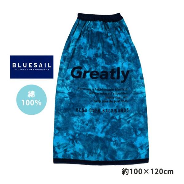 ▼　商品説明BLUE SEIL ブルーセイル タイダイ風プリント ラップタオル 。タイダイ風のプリントに 後ろは大きなロゴプリント入り。前面はスナップボタン留めなので脱ぎ着が簡単。上部はゴム入りで 2段階調節できるボタンと外しやすいつまみ付...