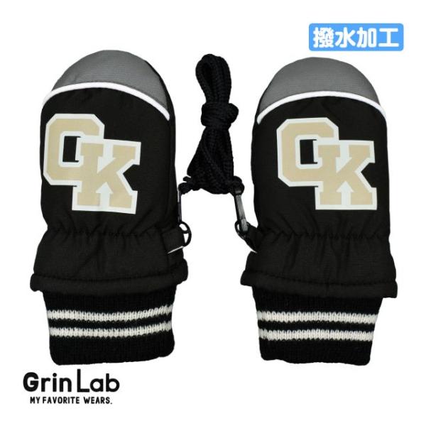 ▼　商品説明Grin Lab グリンラボ はっ水加工 裏ボア 中綿入り スノーミトン 。甲部分の大き目ロゴプリントがかっこいい 中綿入り手袋 です。カフスはリブ・内側ボアであったかです。紐付きだから 紛失防止 で安心。※別売りのアイテムとお...