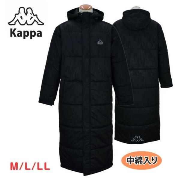 ▼　商品説明Kappa カッパ UVカット 中綿入り ベンチコートです。前立て下方のスナップボタンを外すことで ロング丈 でも動きやすいデザイン。UVカット機能付きで紫外線を遮断。胸元と後ろ裾にはリフレクターのロゴプリント。タウンユースはも...