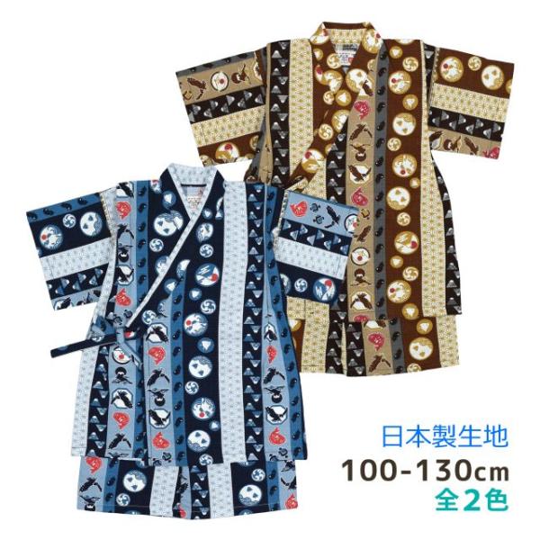 ▼　商品説明日本製の生地使用 綿100％ サザンクロス地 鯛 鷹 和柄 甚平 。一富士二鷹三茄子 めでたい柄じんべ平 上下セット です。安心の日本製 綿100％生地使用です。トップスは、内側に紐が付いていて着崩れしにくく、袖の切替部分は、千...