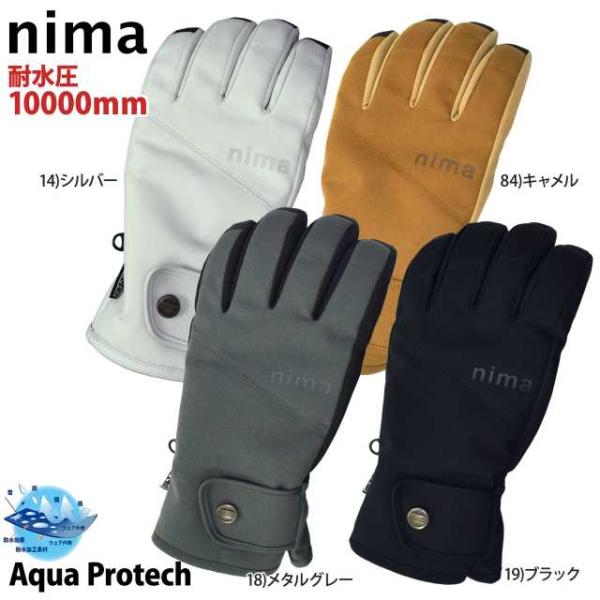 ||||▼　商品説明||WINDEX nima 耐水圧10000mm メンズ 中綿入り スキーグローブ。||手持ちのアイテムと合わせやすい シンプル デザイン。保温性抜群で ウインタースポーツ に最適な グローブ です。激しい雨、風の侵入を...