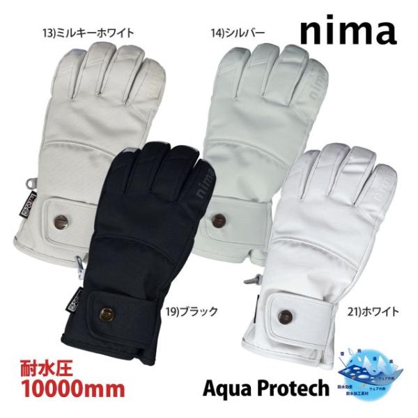 ▼　商品説明WINDEX nima ニーマ 耐水圧10000mm レディース 無地 中綿入り 5本指 スキーグローブ。保温性抜群で ウインタースポーツ に最適。激しい雨、風の侵入を防ぎ快適なコンディションを持続的にキープする 防水性 の高い...