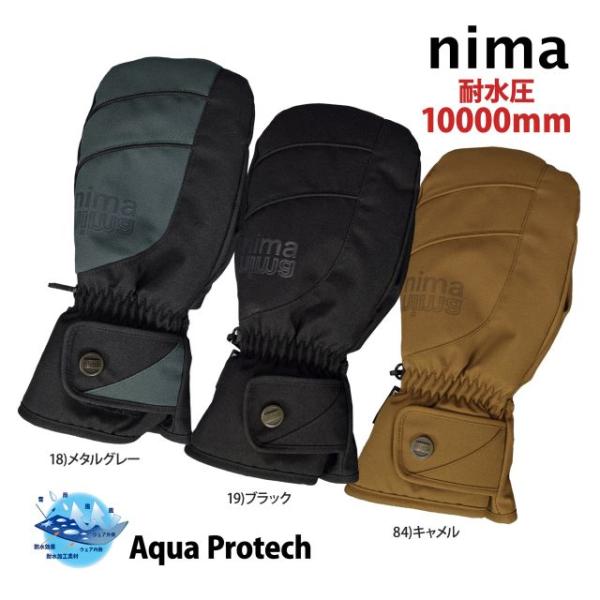 ▼　商品説明WINDEX nima ニーマ 耐水圧10000mm メンズ 無地 中綿入り スノーミトン 。保温性抜群で ウインタースポーツ に最適。激しい雨、風の侵入を防ぎ快適なコンディションを持続的にキープする 防水性 の高い機能素材（ア...