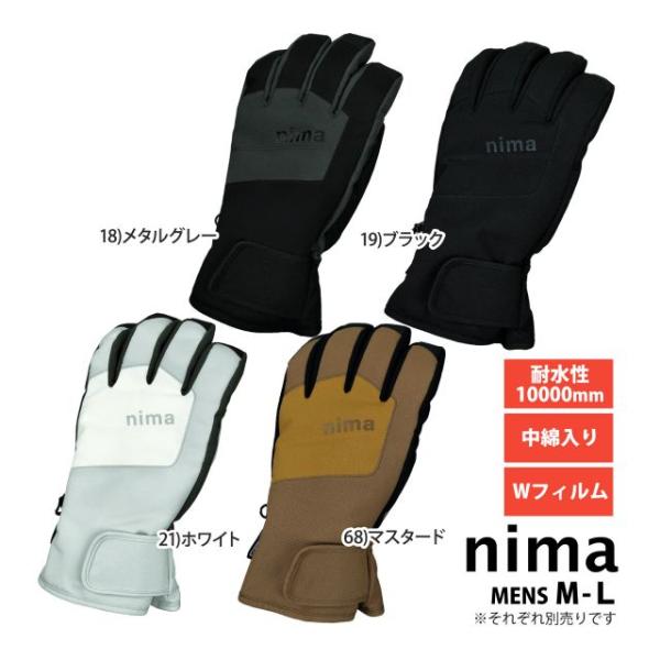 ▼　商品説明WINDEX nima ニーマ 耐水圧10000mm メンズ 中綿入り 5本指 スキーグローブ。保温性抜群で ウインタースポーツ に最適。インサートフィルム使用。激しい雨、風の侵入を防ぎ快適なコンディションを持続的にキープする ...