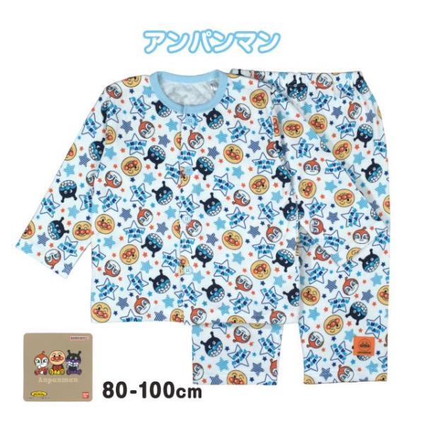 ▼　商品説明アンパンマン 綿100％ 接結天竺 長袖パジャマ 。お肌に優しいコットン100％。接結天竺の柔らかな肌触りが気持ち良いパジャマです。アンパンマン ドキンちゃん ばいきんまん のかわいい総柄プリント。パンツは前がわかるマーク付き。...