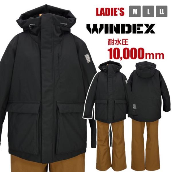 ▼　商品説明WINDEX ウインデックス 耐水圧10000mm レディース スキーウェア 。 高めの襟がおしゃれで暖かな、シンプル カラーで使いやすい 上下セット。サスペンダー 取り外し可能で スノーボードウェア としても着ていただけます。...