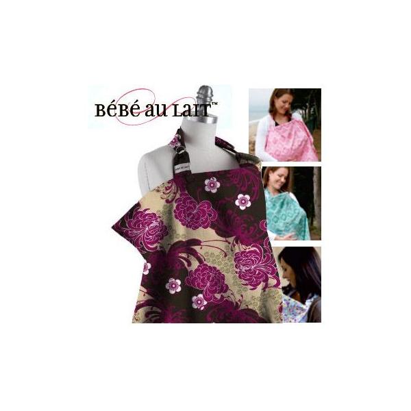 ベベオレ(Bebe au Lait)ナーシングカバーがあれば、どんな場所でも快適に心地よく授乳ができます。軽くてコンパクトに折りたためるので持ち運びも便利な上、一人で簡単に装着もできるから大助かり！ また、場所を移動する必要も無くなるので、...