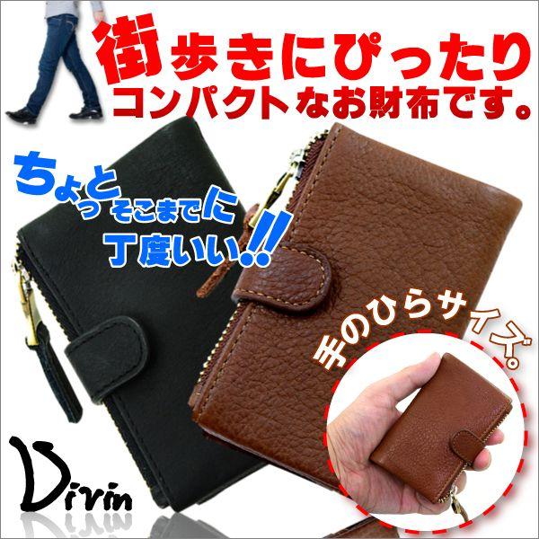 ちょっとコンビニちょっと駅前のレンタルDVD天気がいいからちょっと散歩・・・日常の“ちょっとそこまで”にピッタリな財布が出来ました。上質なレザーを使って見た目も　うん、カッコイイ！！お札を三つ折りにして収納する事でコンパクトさを実現。・サイ...