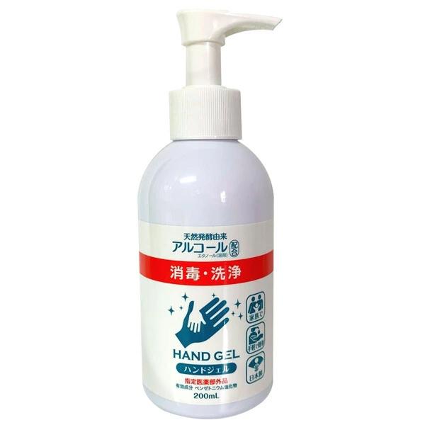 天然発酵由来アルコールを配合したハンドジェルです。ご家族で安心してご使用いただけます。ベンゼトニウム塩化物が有効成分です。 ・成分 【有効成分】ベンゼトニウム塩化物　0.05％【添加物】エタノール、カルボキシビニルポリマー、グリチルリチン酸...