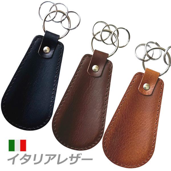革製品で人気のイタリアレザーで作った靴ベラです。携帯に便利なコンパクトサイズで、3連キーリング付き。BOX付きなので、ギフトにもお勧めです。※本革を加工しているため、色や質感の違い、シワがある場合がございます。ご了承ください。・サイズ（約）...