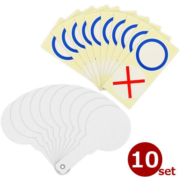 マルバツのラベルをセットにした無地プレートです。無地なのでYes,No や、アルファベット、数字などを書き込んでアレンジ自在です。 ・サイズ(約） プレート：長さ183×幅94mm※実測値であり、誤差がある場合があります。 ・セット内容 プ...