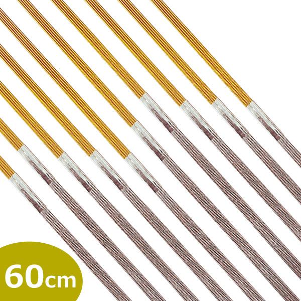 5本付けの水引きです。お祝い事はもちろん、アクセサリーや創作にお使いください。・内容量(約） 10本・仕様 色：金銀、長さ：60cm、5本付け・広告文責 株式会社スポット　TEL:06-6902-7681・発売元 株式会社アメージングクラフト