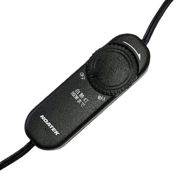 コンセントと危惧の中間に接続するだけで、電源のオン・オフと明るさなどの調整ができます。白熱電球の明るさ調整や、温度調整機能の付いていないヒーター、換気扇の電力調整にご使用いただけます。無断階調光式。LED照明、蛍光灯（電球型含む）、ハロゲン...