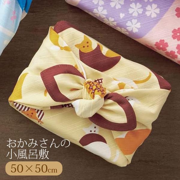 一三巾（いちさんはば）と呼ばれる約50cm角の小風呂敷。華やかで可愛らしい柄を捺染（プリント）しました。弁当包みやひざ掛けなど使い勝手の良いサイズです。 ・サイズ(約） 50×50cm ・材質 綿100% ・広告文責 株式会社スポット　TE...