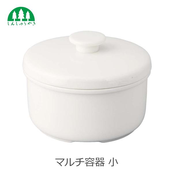 圧力鍋の内鍋、保存容器や漬物容器としてなどに。マルチにお使いいただけます。天然石を独自にブレンドして焼き上げた食器は、天然石の遠赤外線効果で素材の味も引き立てます。電子レンジOK。食器洗い乾燥機OK。・サイズ(約） 直径145×高さ108m...