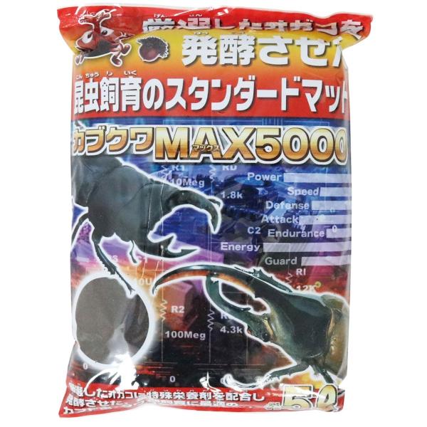 商品詳細 ●内容量：5L●対象年齢：6才以上●厳選さえれたオガコに特殊栄養剤を配合し発行させた昆虫飼育のスタンダードマット注意 ●モニターの発色具合によって実際のものと色が異なる場合がございます。●当社では複数店舗を運営し他店舗でも販売して...