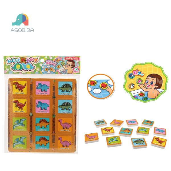 商品説明 セット内容：本体×1（12ピース）対象年齢：3才以上注意 ●モニターの発色具合によって実際のものと色が異なる場合がございます。●当社では複数店舗を運営し他店舗でも販売しております為、万一、商品の品切れ等によりお届けできない場合がご...