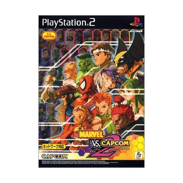 【発売日：2002年09月19日】【商品状態】中古：傷や汚れあり【付属品】ソフト、ケース説明書が欠品しております。中古商品に伴い、ソフト、ケース、説明書等にスレや傷、汚れがございます。※商品画像はイメージです。中古の為、ダウンロードコード・...