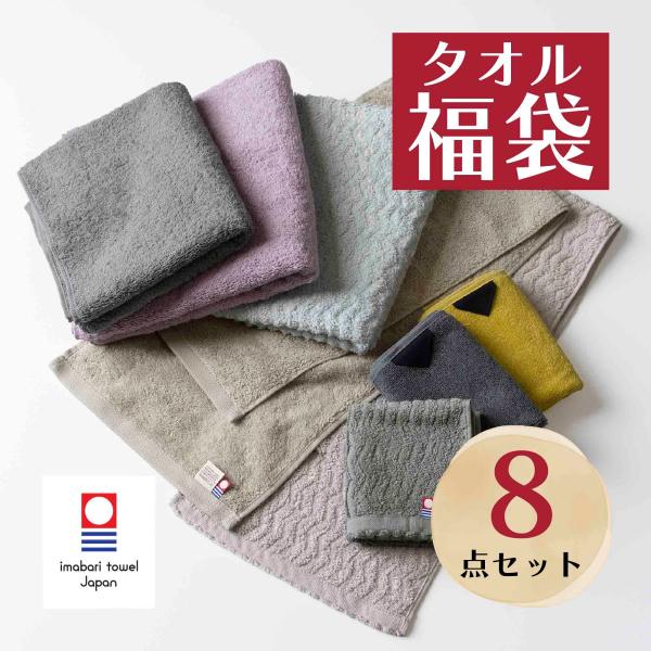 【発売日：2024年01月01日】/爆買