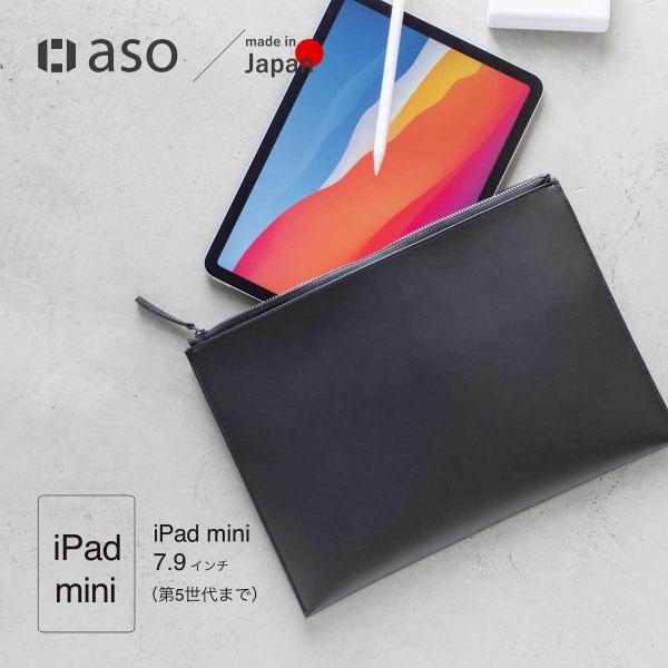 【発売日：2021年03月01日】Layer Pouch mini　レイヤーポーチ ミニサイズ：約  W 265ｘH 185ｘD 14 ｍｍ重 量：約  125ｇ素材：ヴィーガンレザー(人工皮革）カラー：ブラック製造国：日 本対応機種：iP...