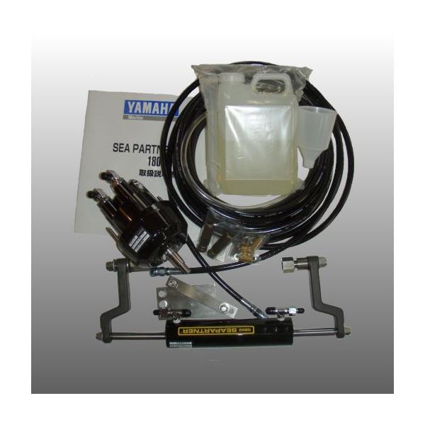 形式：YHS-1800　OBハンドル回転数：4.6回/58°　転舵HM-50シリンダーストローク：180mm(50/60ps対応）発生トルク：67Kg-m　　操舵機：最大幅/480mmヘルムポンプ：直径/130mm 最大奥行/12mm 油量...