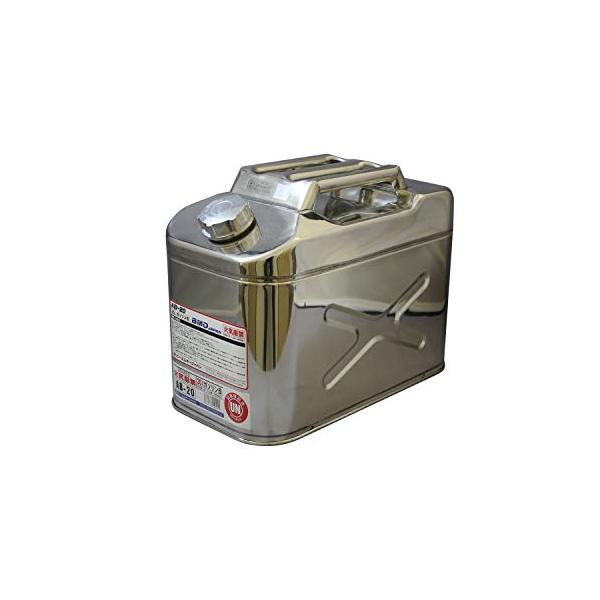 「商品情報」燃料運搬に最適！ 発電機・芝刈り機・水上バイク・ボートなどの燃料運搬に最適です。錆びにくいので燃料の保管にも安心です。ゴミや異物の混入を防ぐフィルター付きノズルが付属します。2人で運搬しやすいように持ち手部分が3本あります。「主...