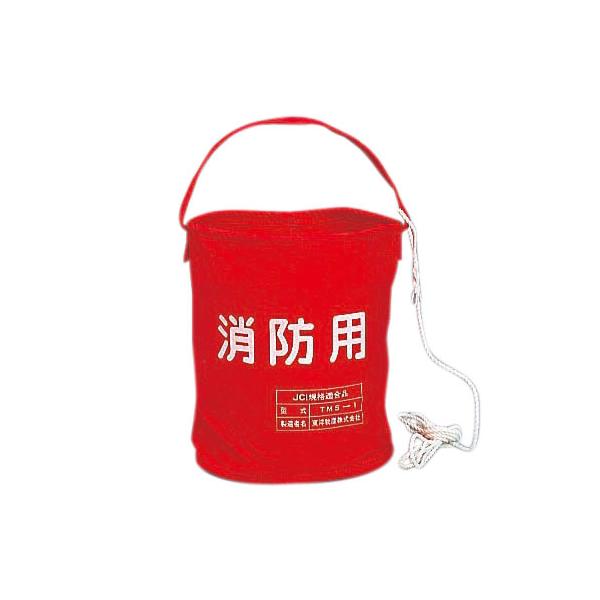 東洋物産社製仕様JCI規格適合品ポリエチレンロープ3m付き。●直径:23cm●JCI交付番号:第17号
