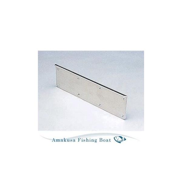 トランサムパッド Eタイプ A00-62231-60　φ：8‐5.2　横：298　高さ：92　奥行：8