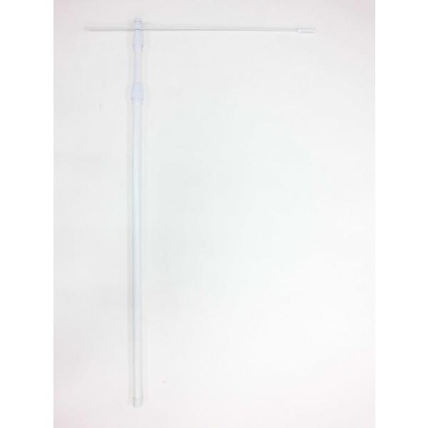 アサヒサンレッド 業務用 ガス式石焼いも機　いもランド AY-1000・AY-1500専用の純正部品：のぼり用ポール　3本つなぎ です。●サイズ　約600×約970〜1720mm(※伸縮します。)※こちらはポールのみとなります。AY-100...