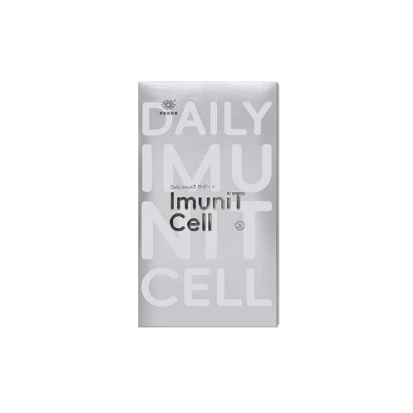 ＜商品名＞ImuniT Cell＜内容量＞1本重量1500mg×30本＜有効成分＞アセロラパウダー/ビタミンＣ、ビタミンＡ、ビタミンE、ナイアシン、ビタミンＤ、パントテン酸カルシウム、ビタミンＢ１、ビタミンＢ６、ビタミンＢ２、葉酸、ビタミン...