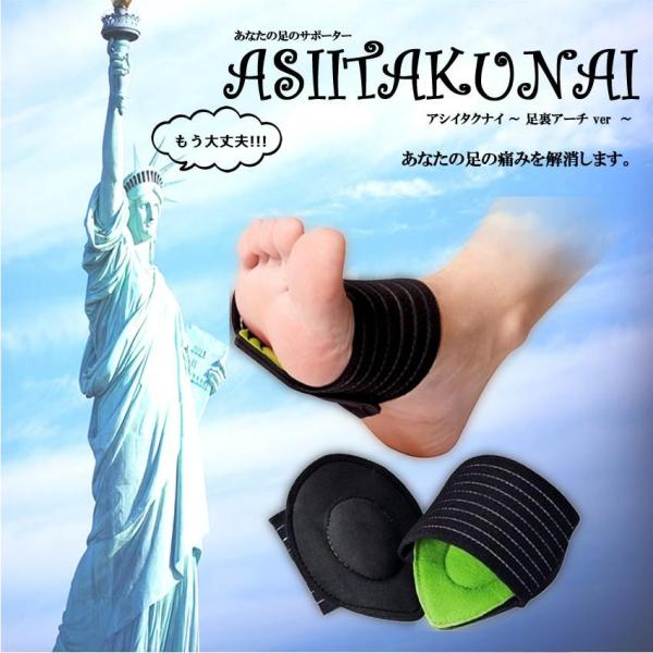 内容：4個入り（両足2セット）※輸入品につき、若干の傷や汚れはご容赦くださいませ※仕様・外観等は改善のため、予告なく変更される場合がございます。※お取り寄せとなった場合、お届けまで3〜4週間程度いただく場合がございます。※メーカー完売の際は...