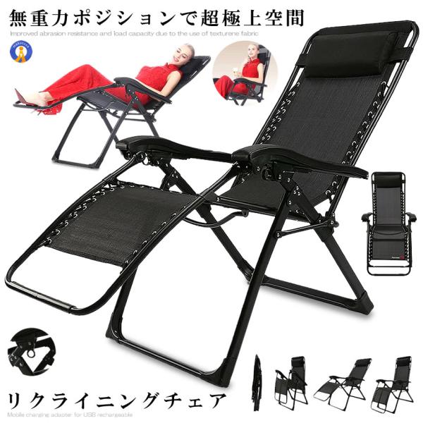 テクスチレン生地の使用で耐摩耗性と荷重力を向上しっかりした脚部デザインで耐荷重200ｋｇまで耐えれる背もたれチェアを実現耐荷重:(約)200kg 本体重量: 約10kg。屋内のリビングで使用でもとてもしっかりしていておすすめです気持ちのいい...