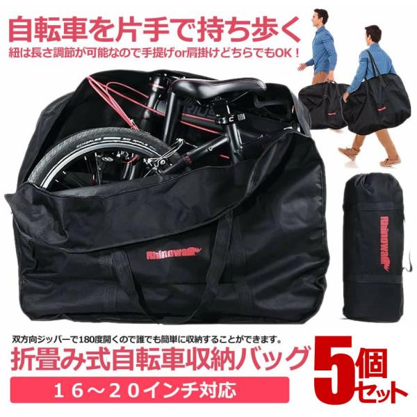 【簡単収納】初心者でも簡単収納。双方向ジッパーで180度開くので誰でも簡単に収納することができます。【場所をとらない】使わないときはコンパクトな収納袋に入れて持ち運べます。（収納袋：長さ33ｃｍ 直径16ｃｍ）場所を取らないので、とても便利...