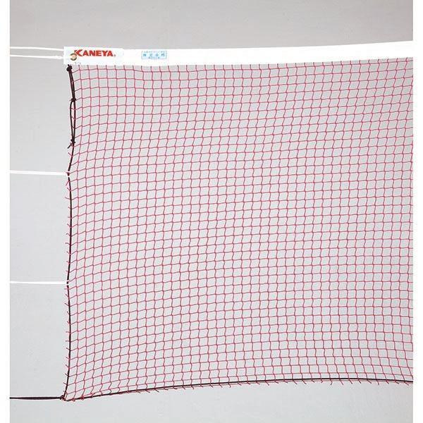 ※こちらの商品はメーカーから直送の商品になります。 ●商品をメーカーより直接発送させていただきます。 ●明細書は当店から通常郵便にて発送となります。  ●配送日指定・配送時間指定はできません。ご選択いただいても非対応となりますのでご了承くだ...