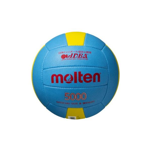 48002020年3月発売予定全日本ドッジボール選手権全国大会試合球小学生 軽量ドッジボール検定球・軽量3号球縫い・人工皮革320-340g砂防止バルブ