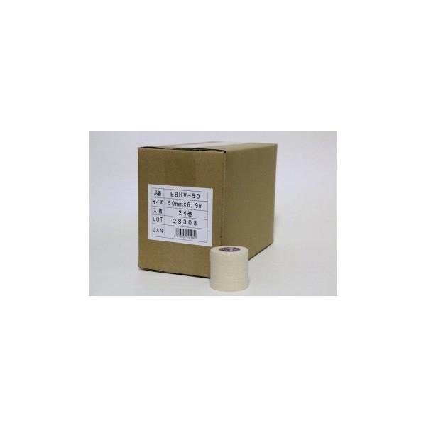 サイズ:50mm×6.9m 仕様その他:1ボックス入数：24ロール 日本陸上競技連盟オフィシャルテープ●2015総合 特徴:チームユースとして非常に使いやすい仕様です。中箱がないためゴミがでません。