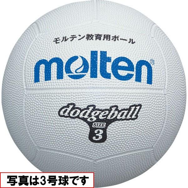 素材:ゴム サイズ:2号 カラー:W白 仕様その他:突き抜け防止バルブ