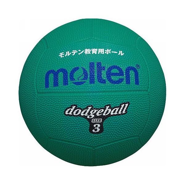 素材:ゴム サイズ:3号 カラー:G緑 仕様その他:突き抜け防止バルブ