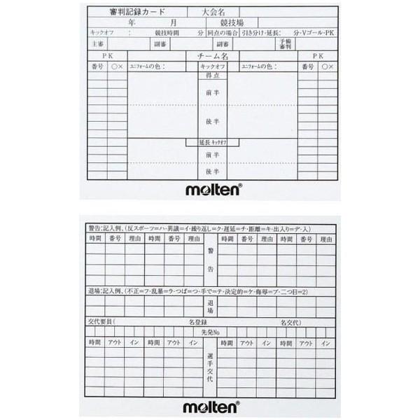 600水をはじき書きやすく、しかも折らずにカードケースに入れられます1セット10枚入りサイズ:7.6×10cm素材:撥水性紙