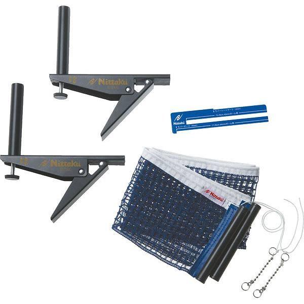 5700サイズ:高さ15.25cm〜17.25cmカラー:（09）ネット部分ブルー／サポート部分 ブラック仕様その他:日本卓球協会検定品付属品:ネットハイ(ネット高さ測り付き)特徴:高さを、硬式の15.25cmからラージの17.25cmまで...