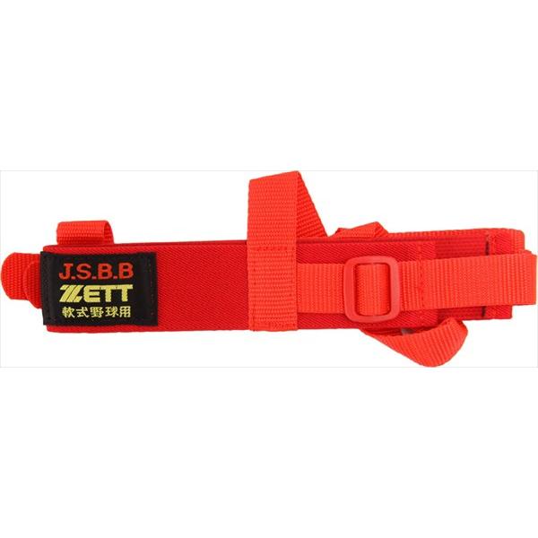 1100硬式、軟式、ソフトボール等使用球にあったものをご使用下さいご使用前にマスクフレームの変形、ヒビ、割れ等がないかを確認して下さい軟式マスク用（軟式審判用含む）