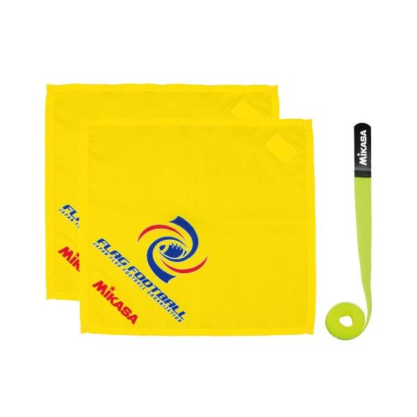 1200公益財団法人日本フラッグフットボール協会推奨品(共同開発)素材・仕様マジックテープで簡単装着セット内容：フラッグ×2枚ベルト×1本寸法・重量フラッグ：32×32cmベルト：長さ90×幅2.5cm