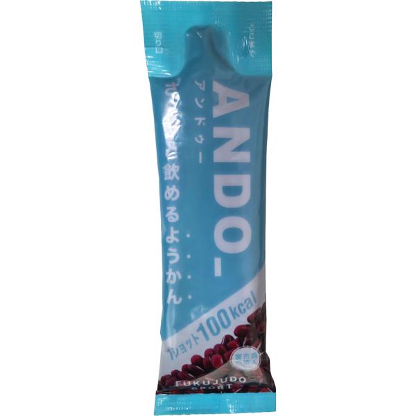 ANDO_ (アンドゥー)は、運動中や仕事、勉強中の糖質補給に適したさらっと飲めるようかん。日本古来より栄養食品として食されて来たあんこに着目し、あんこのエキスパートである和菓子屋福壽堂秀信が機能性と美味しさ、補給のしやすさを考え抜いて生み...