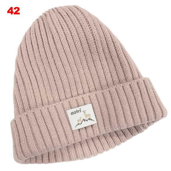 撥水のアクリル糸を使用したシンプルなリブ編みニットキャップ帽です。撥水を施しているので雪をはじきます。帽子がびしょびしょになるのを防げるので雪遊びに安心。カラーはGirlが大好きなベージュピンク、GirlでもBoyでも選べるアイボリーとピス...