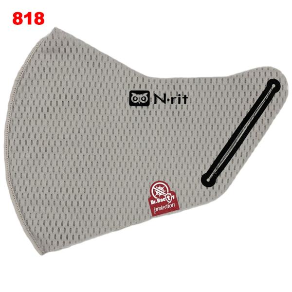 呼吸を妨げず、運動時のエチケットマスクとして効果的なスポーツマスク。アンチバクテリア加工による抗菌消臭機能に優れた、スポーツマスクです。ストレッチ性に優れた接触冷感素材を採用しており、水に濡らして絞って振ると気化熱の働きで「ヒンヤリ冷やす」...